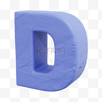 纯字母设计素材-纯字母设计模板图片下载-第8页-千库网