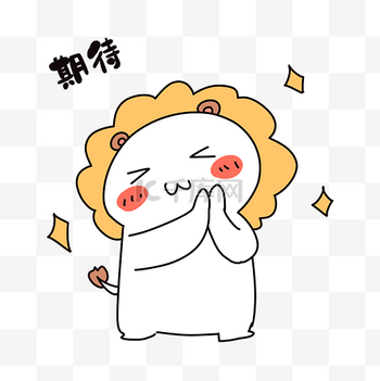 表情包恍然大悟图片-表情包恍然大悟素材-表情包恍然大悟模板图片下载-千库网