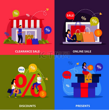 价格说明icon设计素材-价格说明icon模板设计-海报EPS图片下载-千库网