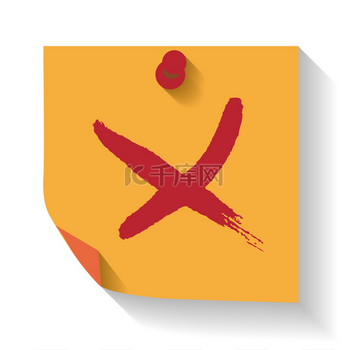 矢量图提醒图片_矢量图提醒素材-矢量图提醒图片大全-千库网