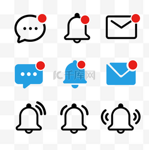 提醒icon图片-提醒icon图片素材免费下载-千库网