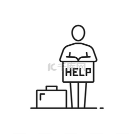 政策图标设计素材-政策图标模板设计-海报图片下载-千库网