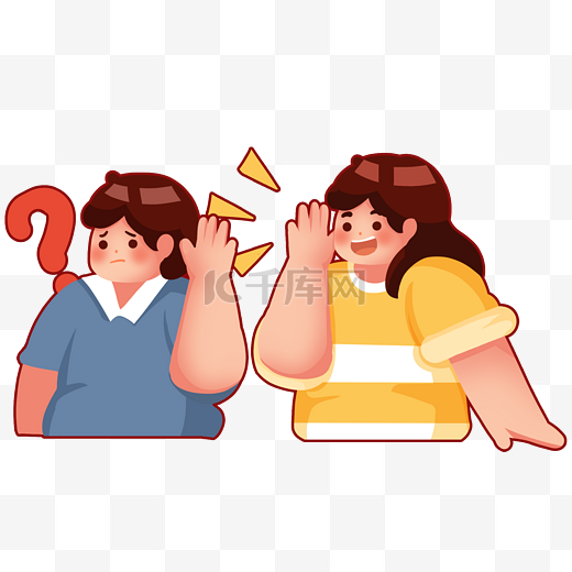 看不见了图片-看不见了图片素材免费下载-千库网