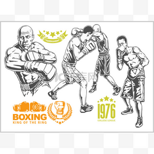 Fight between two boxers - set of monochrome illustrations.Plus vintage ...
