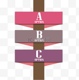 ppt选项设计素材-ppt选项模板设计-海报图片下载-千库网