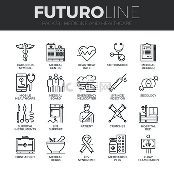 a3画册样机图标icon设计素材-a3画册样机图标模板下载-千库网