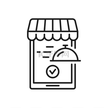 icon取快递图片_icon取快递素材-icon取快递图片大全-千库网