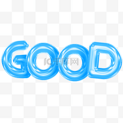 good图片-good图片素材免费下载-千库网