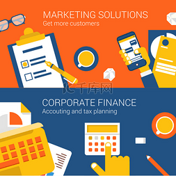 solutions图片-solutions图片素材免费下载-千库网