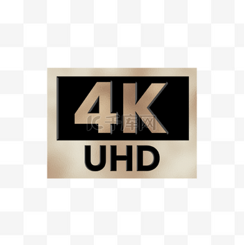 4k标志设计素材-4k标志模板设计-海报PSD图片下载-千库网