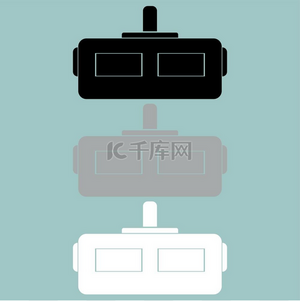 Virtual riality slam helmet head piece icon.. Virtual riality slam ...
