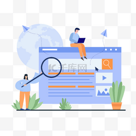 a搜索页面图片-a搜索页面素材-a搜索页面模板图片下载-千库网