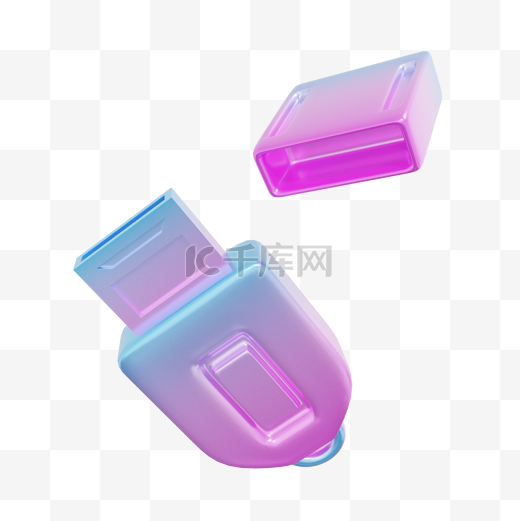 u盘简笔画图片-u盘简笔画3D立体素材下载-千库网