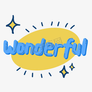 wonderful卡通设计素材-wonderful卡通设计模板PSD图片下载-千库网