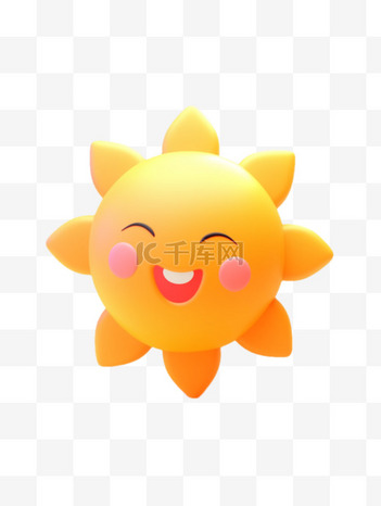 可爱小太阳设计素材-可爱小太阳模板设计-海报图片下载-千库网