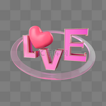 love连体设计素材-love连体模板设计-海报C4D图片下载-千库网