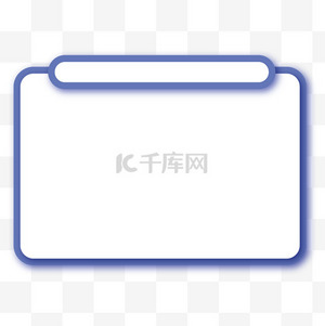 扩展ppt图片-扩展ppt图片素材免费下载-千库网-第5页