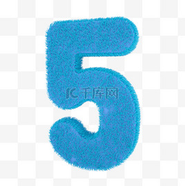 毛绒5图片-毛绒5C4D素材-毛绒5模板图片下载-千库网