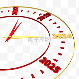 2025图片-2025图片素材免费下载-千库网