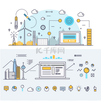 industry免抠设计素材-industry免抠模板设计PNG图片下载-千库网