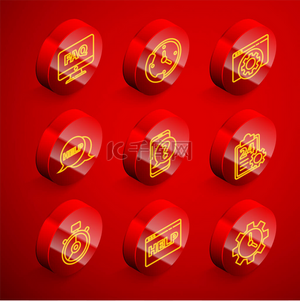 Set line Computer monitor and FAQ, Telephone 24 hours support, Browser setting, Speech bubble ...