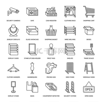 架子标志图片_架子标志素材-架子标志图片大全-千库网