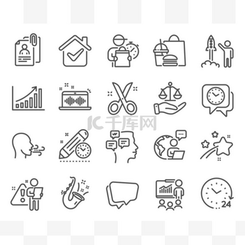 项目介绍icon设计素材-项目介绍icon模板设计-海报EPS图片下载-千库网