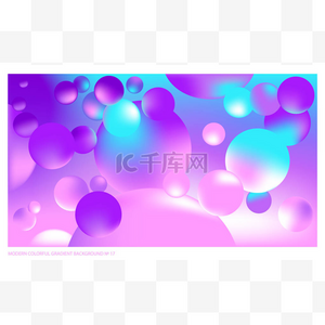 现代壁纸背景图片-现代壁纸背景图片素材免费下载-千库网