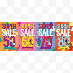 80x80图片-80x80图片素材免费下载-千库网