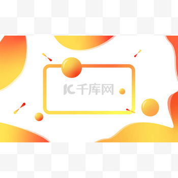 svg背景图图片-svg背景图素材-svg背景图模板图片下载-千库网