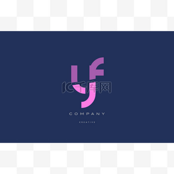 y字母logo图片-y字母logo素材-y字母logo模板图片下载-千库网