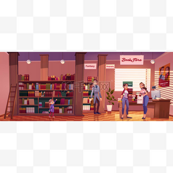 书店里卡通图片_书店里卡通素材-书店里卡通图片大全-千库网