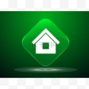 房子icon素材图片免费下载-千库网