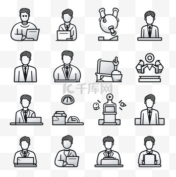 经理主管图标图片_经理主管图标素材-经理主管图标图片大全-千库网