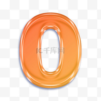 数字0图片-数字0素材-数字0模板图片下载-千库网