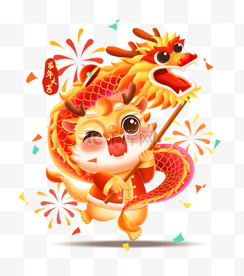 2.5d卡通龙图片_2.5d卡通龙素材-2.5d卡通龙图片大全-千库网