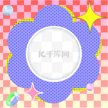 y2k电脑图片_y2k电脑素材-y2k电脑图片大全-千库网