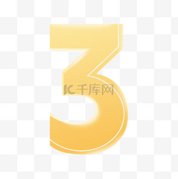 3m大小图片设计素材-3m大小图片模板设计-海报图片下载-千库网