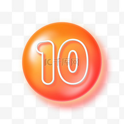 10mb图片-10mb图片素材免费下载-千库网