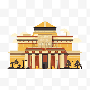 博物馆卡通图片-博物馆卡通素材-博物馆卡通模板图片下载-千库网