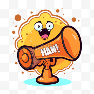 持有“han”或“hans”一词的橙色卡通人物剪贴画 向量素材图片免费下载-千库网