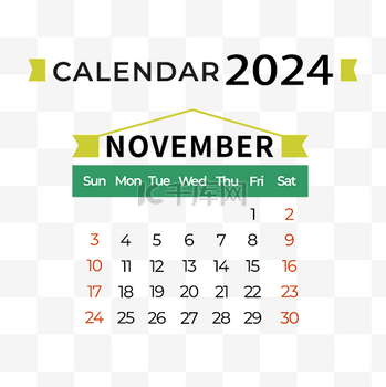 202411月日历图片素材-202411月日历模板图片下载-第2页-千库网