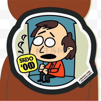 ooo图片-ooo素材-ooo模板图片下载-千库网