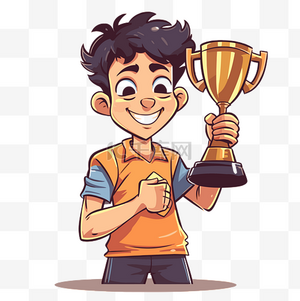 冠军剪贴画卡通男孩拿着奖杯 向量素材图片免费下载-千库网