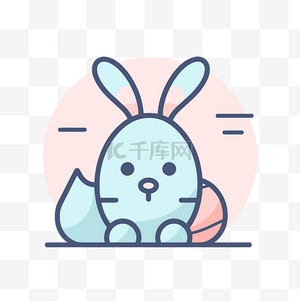 复活节兔子矢量图标设计素材图片免费下载-千库网
