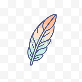 羽毛icon图片-羽毛icon素材-羽毛icon模板图片下载-千库网