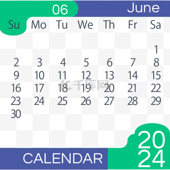 2024六月日历设计素材-2024六月日历模板设计-海报图片下载-千库网