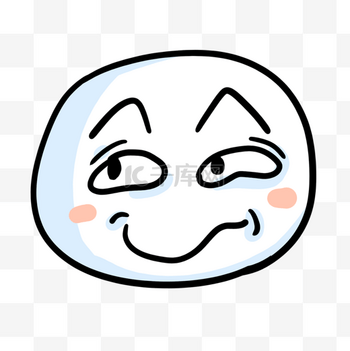 得意表情包图片-得意表情包素材-得意表情包模板图片下载-千库网
