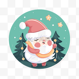 小圆形贴纸，上面有圣诞老人拿着一袋米 向量素材图片免费下载-千库网