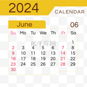 2024月份日历六月黄色简约素材图片免费下载-千库网